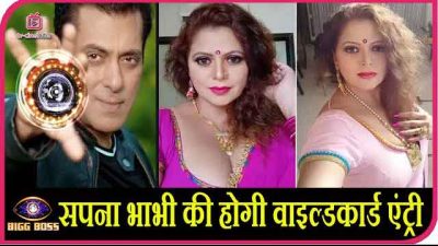 Lucky Rajorr Nude app video content - Indianporngirl