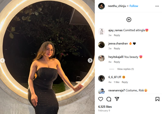 Neethu mohan Nude video revealed - Indianporngirl